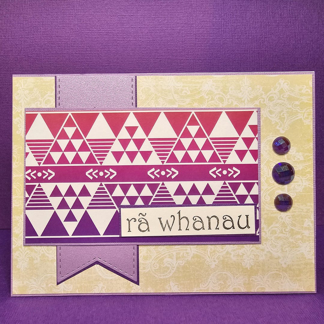 Maori Ra Whanau Birthday Card. - Etsy Australia