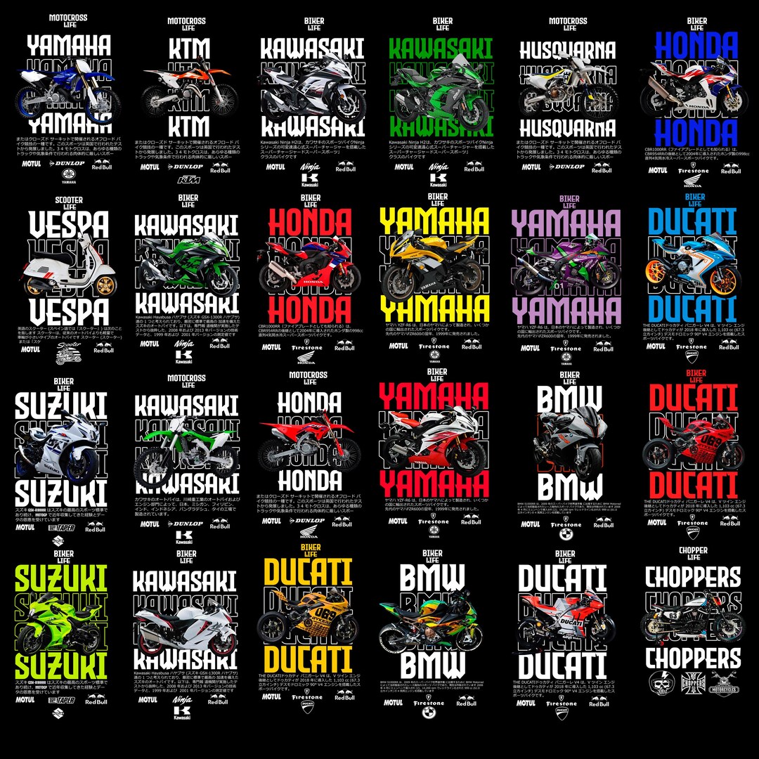 41 Motorcycle Designs PNG Yamaha Susuki Ninja Kawasaki Chopper MOCKUPS ...