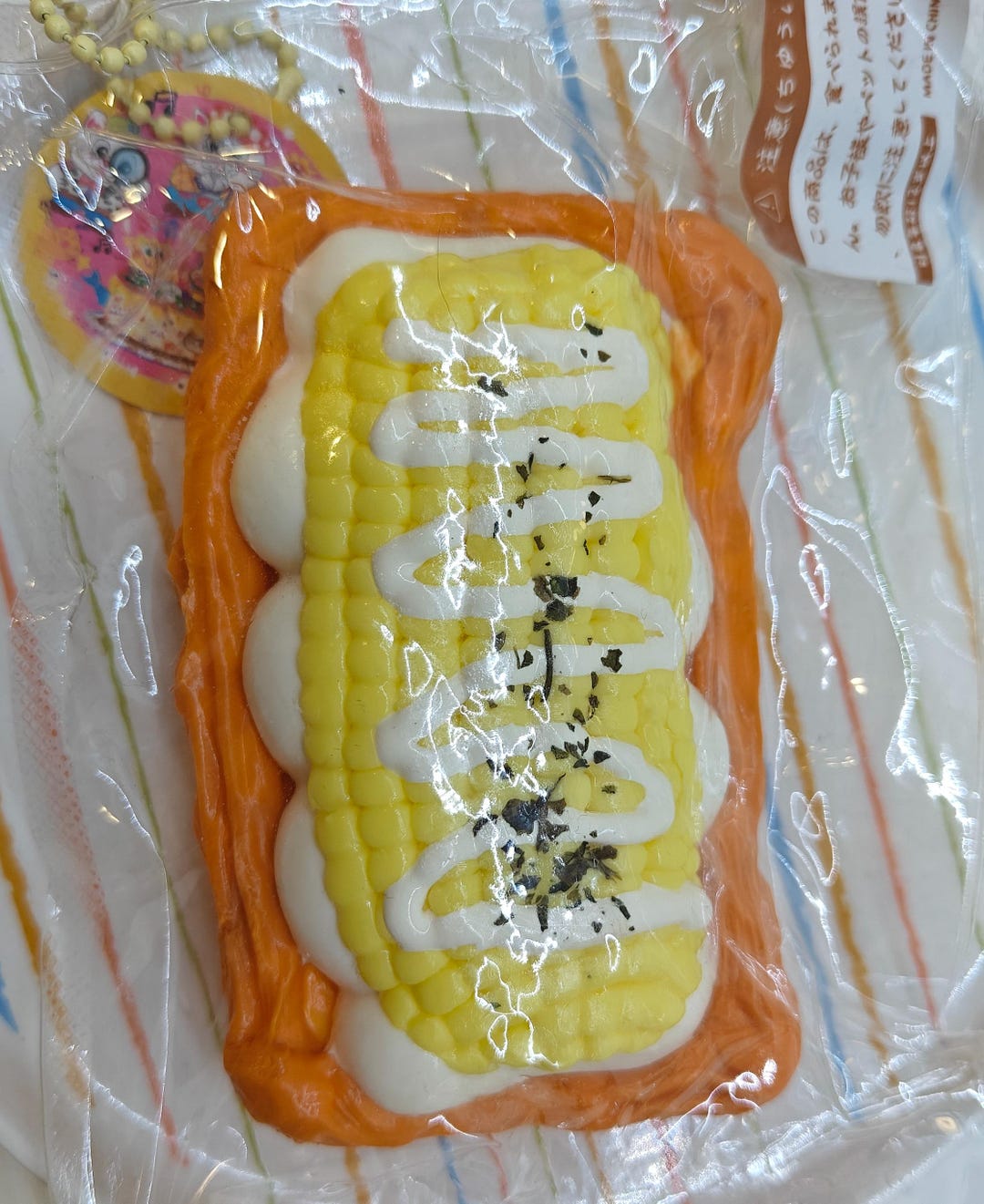 Grilled Corn Toast Squishy// Stress Ball/ Gift/ Squishy Toy/mochi ...