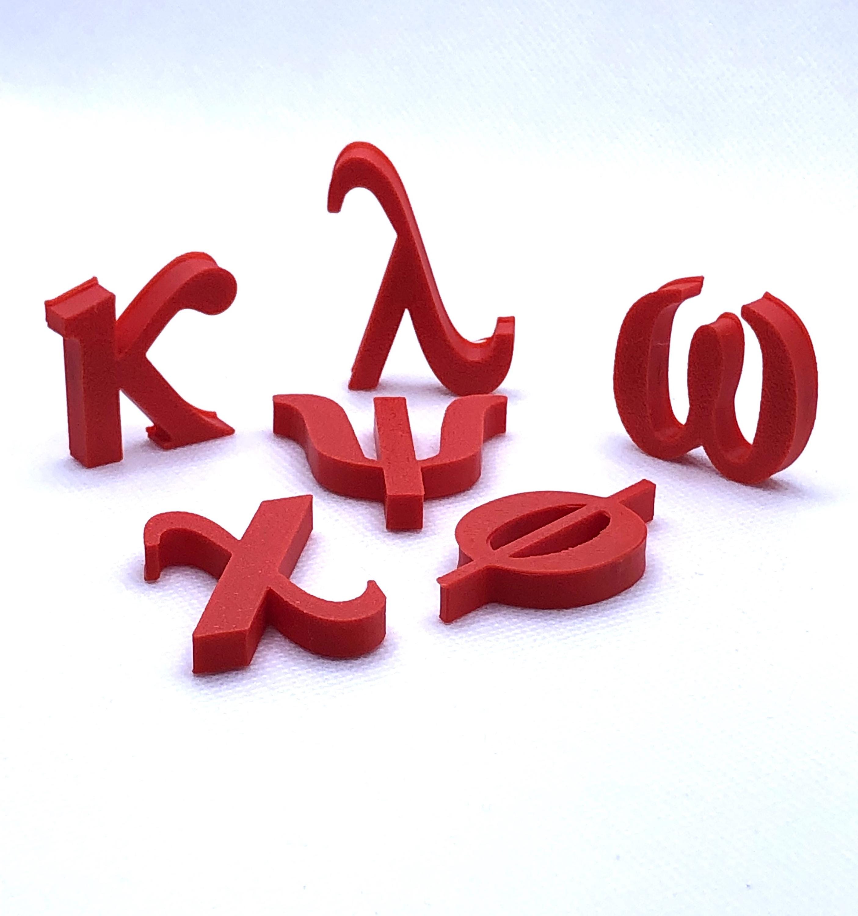 Greek Alphabet Fridge Magnets - Etsy