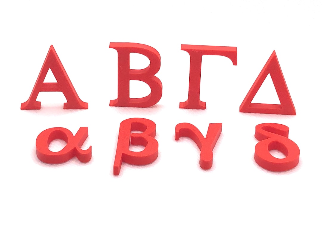 Greek Alphabet Magnet Set (48 Total Upper and Lower Case) | 3d Printed ...