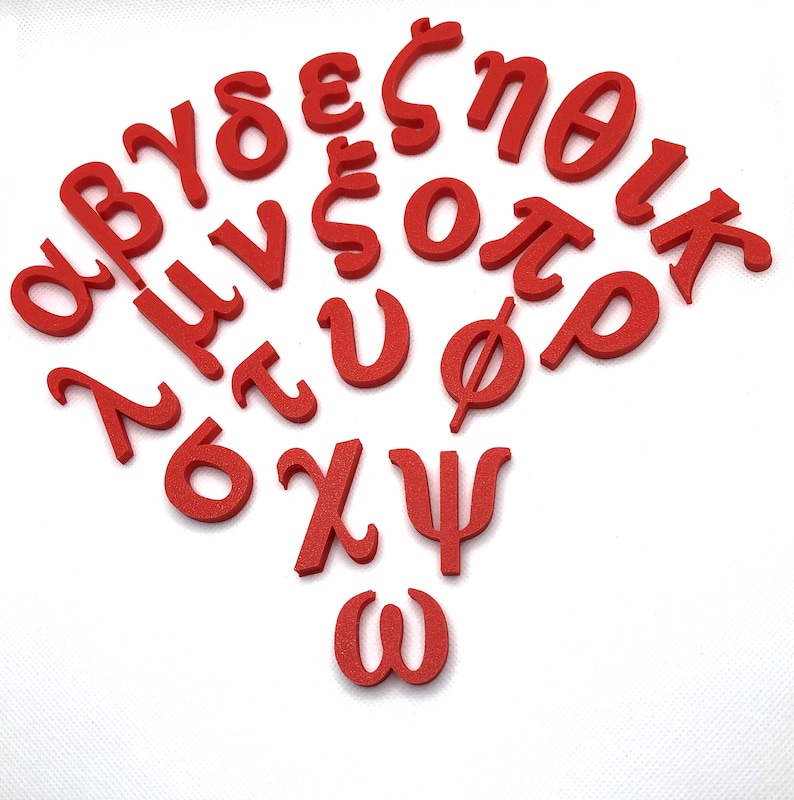 Greek Alphabet Fridge Magnets - Etsy