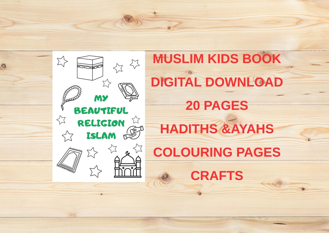 ISLAMIC COLOURING BOOK. Islamic Children's Book. Islamic Educational ...