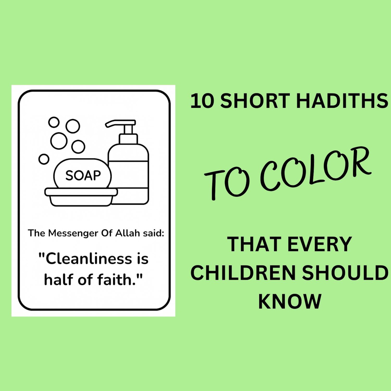 Islamic Kids Coloring Book: Hadith & Ayats, Learning Activity - Etsy