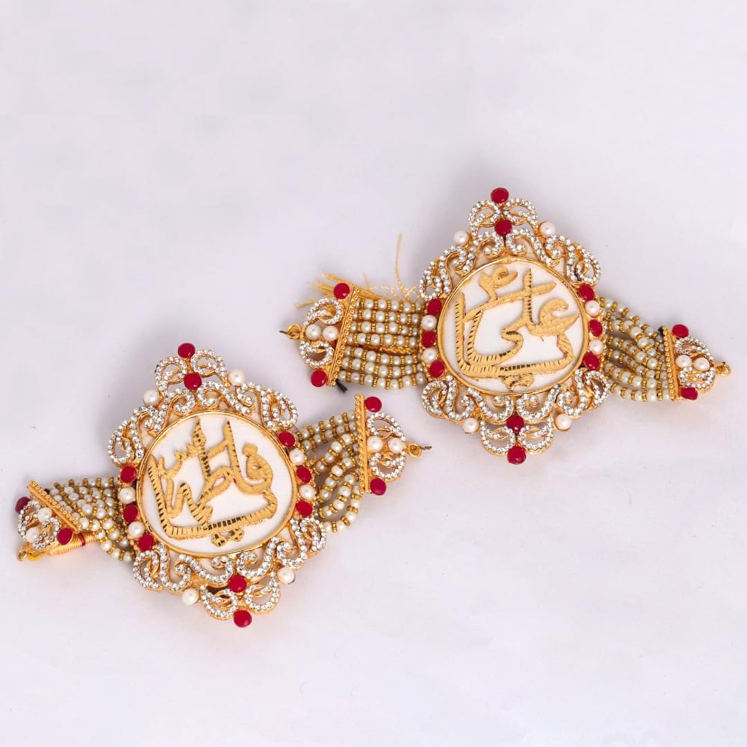 White Imam Zamin Gold Bride and Groom Set Ya Ali and Ya Fatima Nikah ...