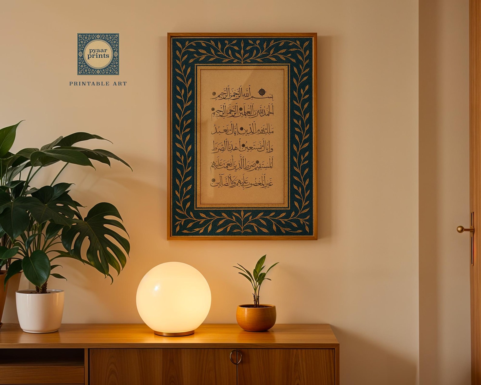 Surah Fatiha Islamic Frame Wall Art, Arabic Calligraphy Decor, Muslim ...