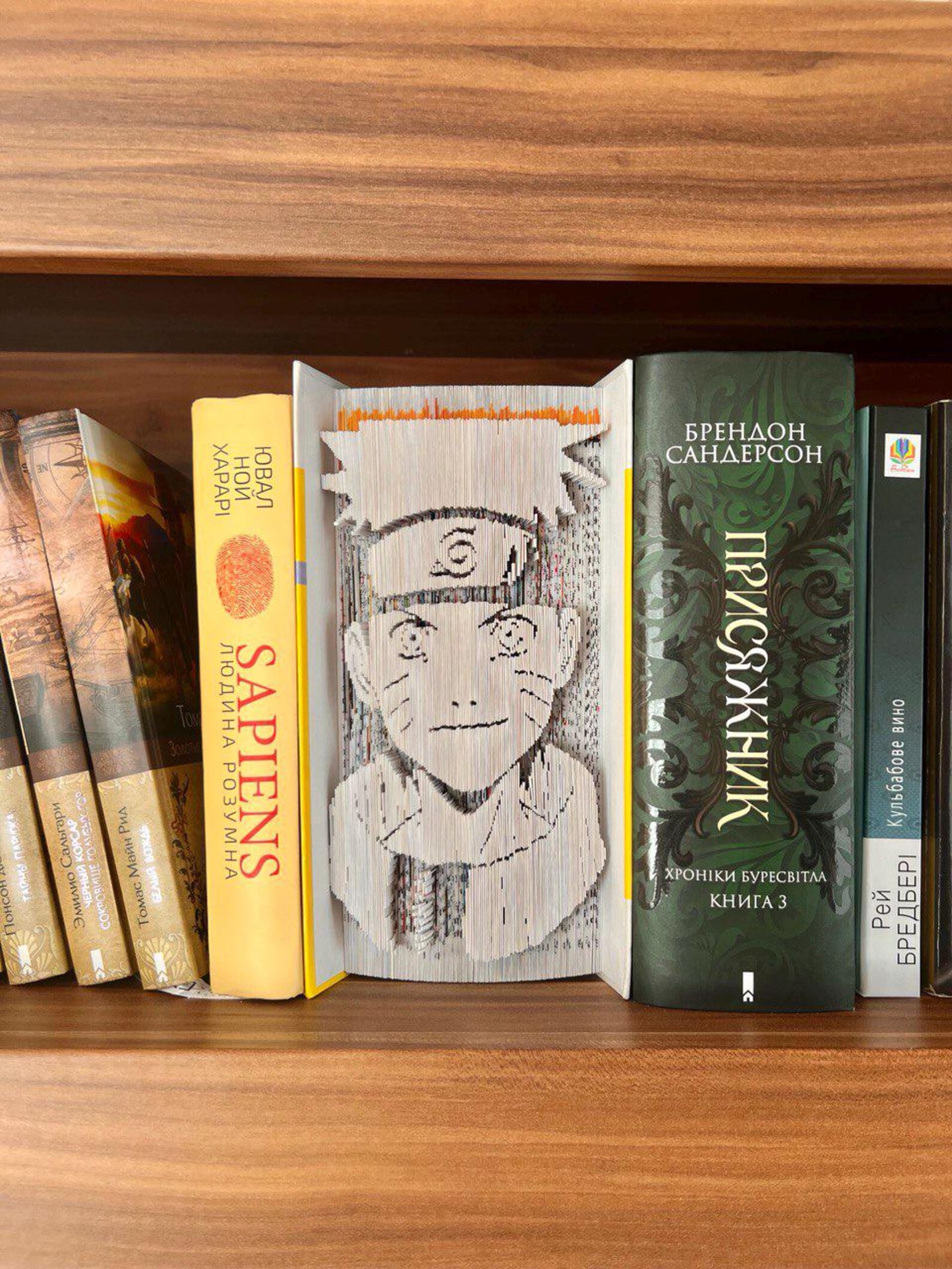 Naruto - Book Folding Pattern "cut and Fold". PDF Digital Download ...