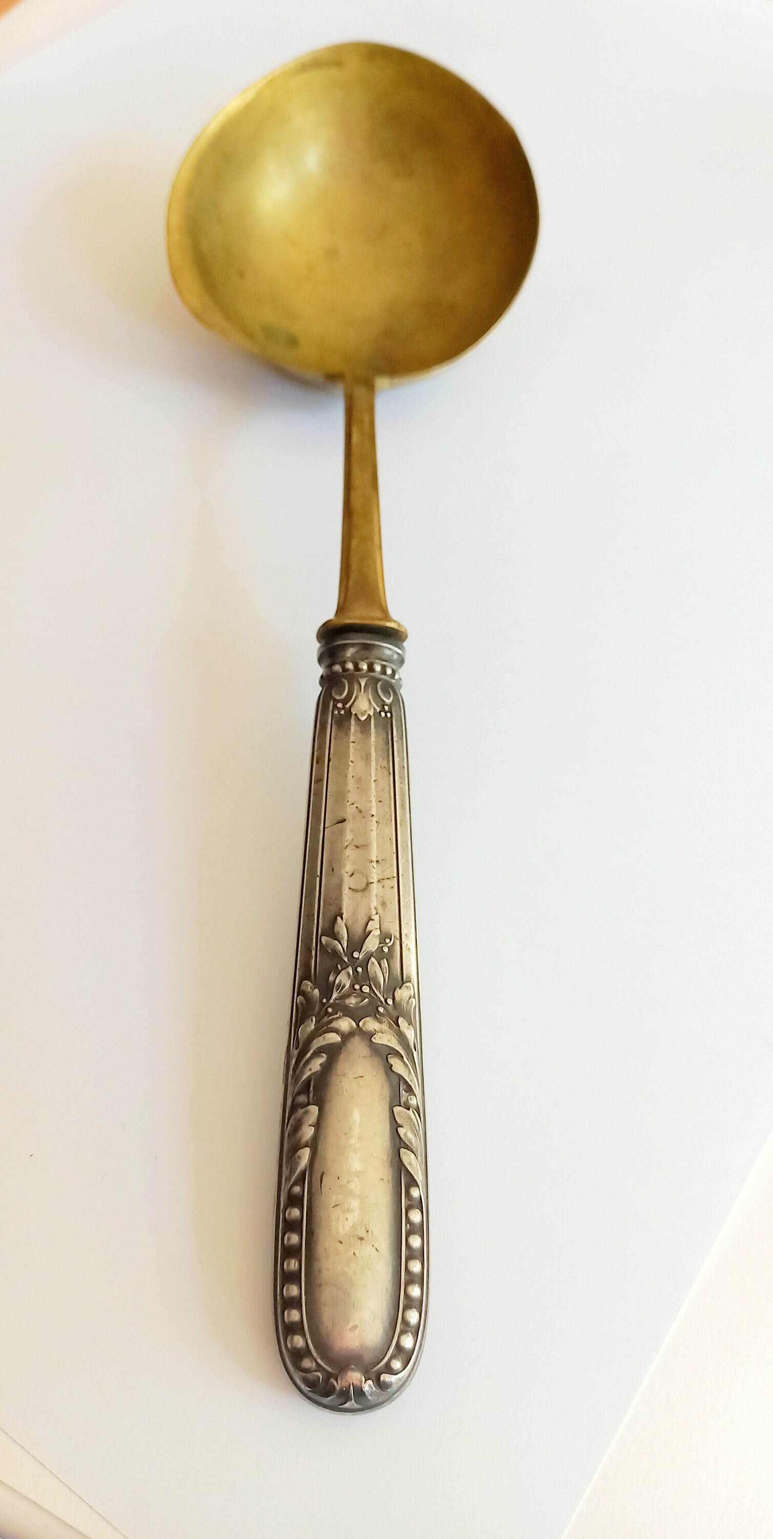 French Sauce Spoon Louis Xvi Style - Etsy