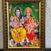 Pooja Room (8x6 Inch) God Photo Frames/ Hindu God & Goddess / Divine ...
