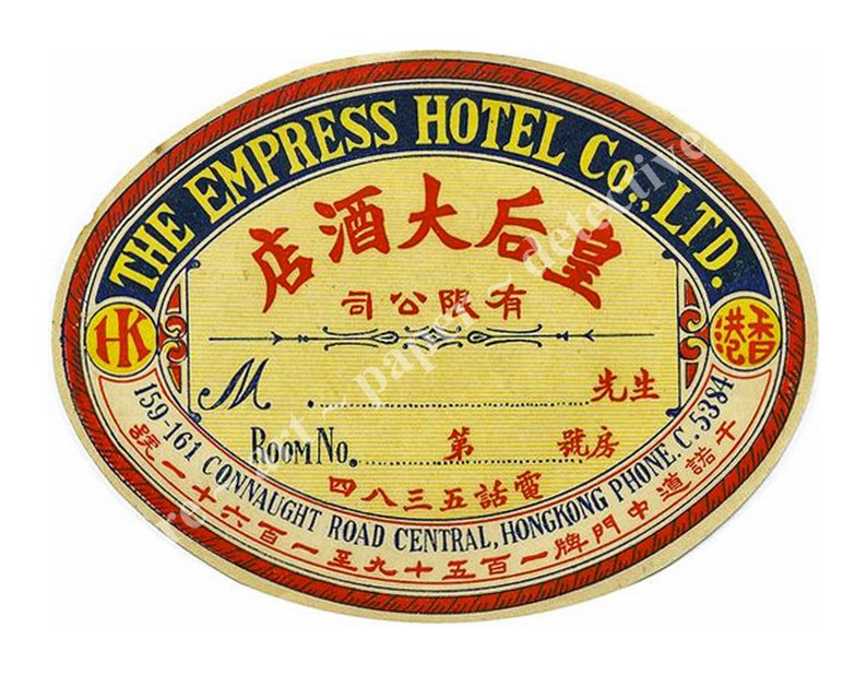 Luggage Stickers Steamer Trunk Labels 6 Big & Colorful - Etsy