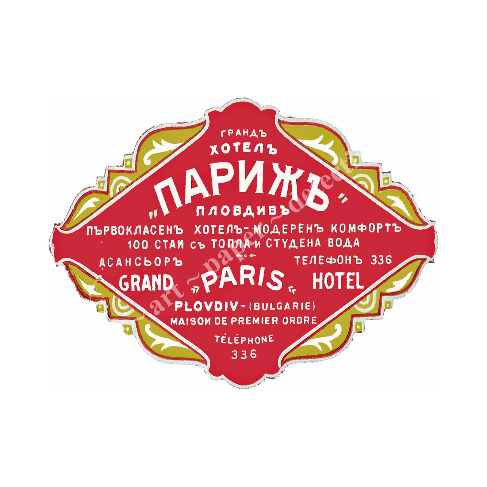 Travel Stickers Luggage Labels Set of 6 Big & Colorful - Etsy