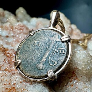 Genuine 1st Century BC Ancient Greek Ares God of War Coin in 14k Yg ...