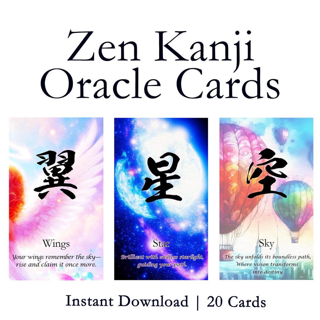 Zen Kanji Oracle Cards, 20 Printable Japanese Spiritual Deck, Digital ...