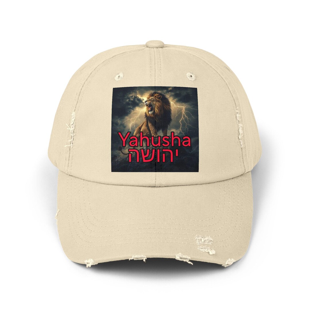 Yahusha Hebrew Unisex Distressed Cap - Etsy