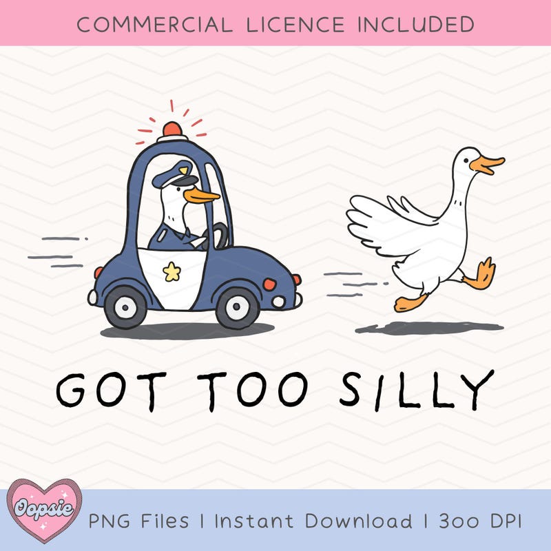 Silly Goose Police Car - Etsy