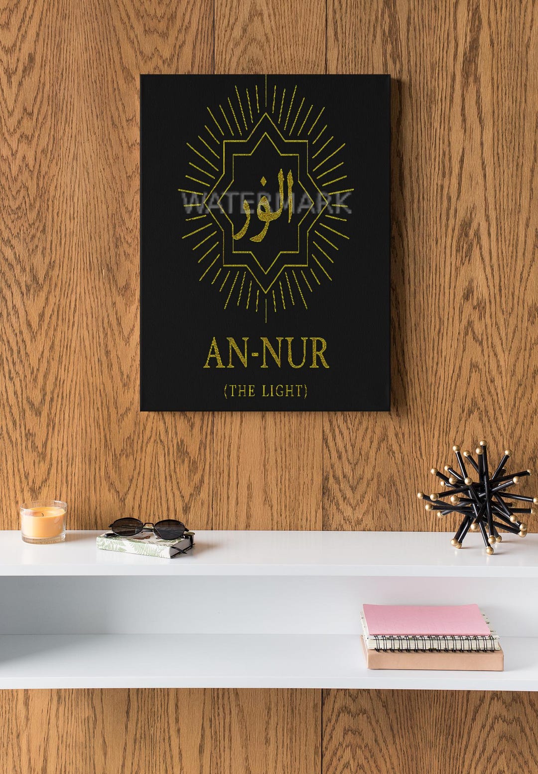 Islamic Acrylic Wall Art An-nur, Arabic Calligraphy, Quran Verse ...