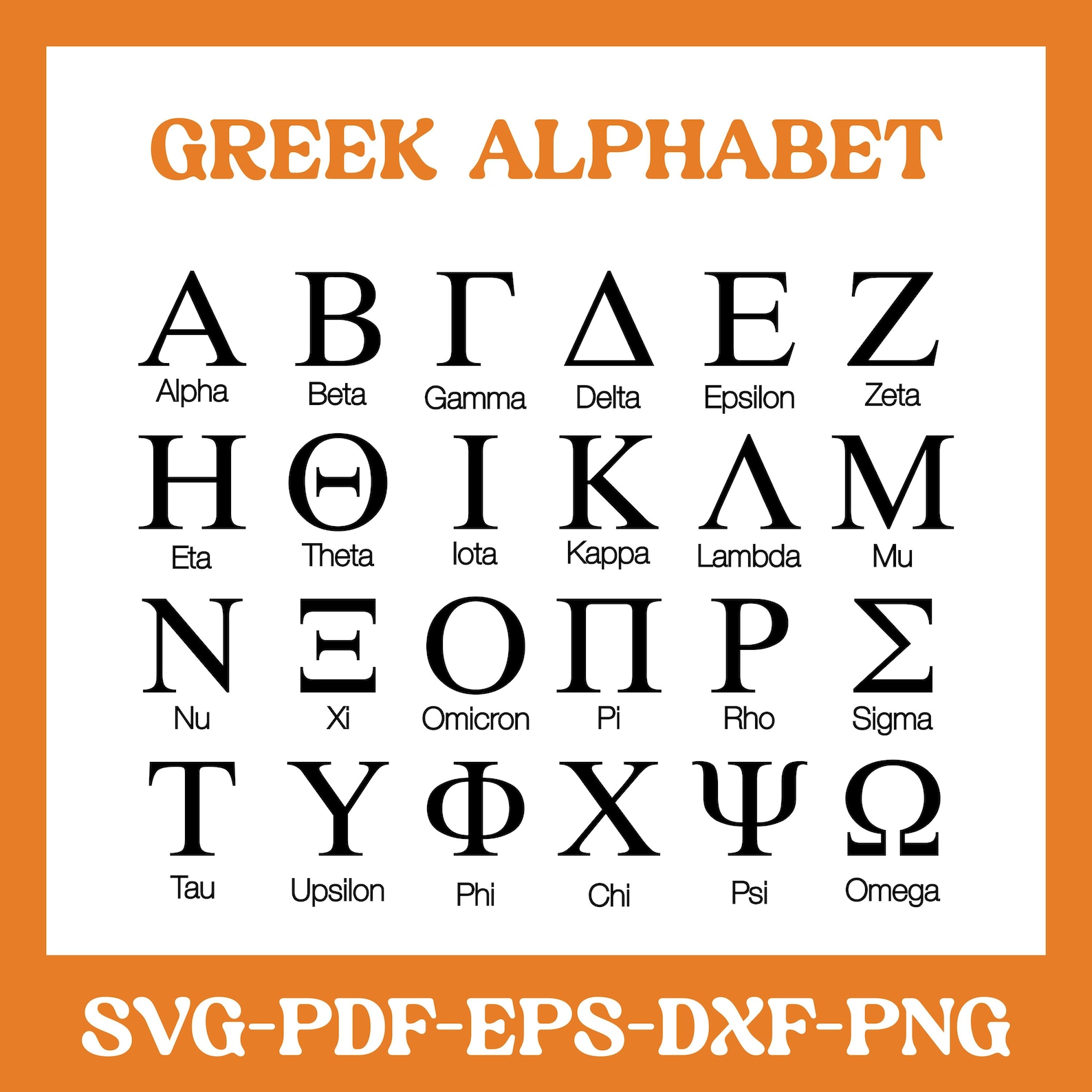 Greek Alphabet SVG, Greek Letters PNG, Greek Font Cut File, Fraternity ...