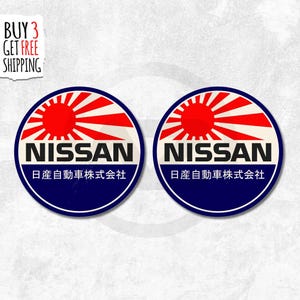 Nissan - Etsy