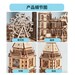 3D Wooden Big Ben Puzzle: DIY Clock Model Kit - Etsy