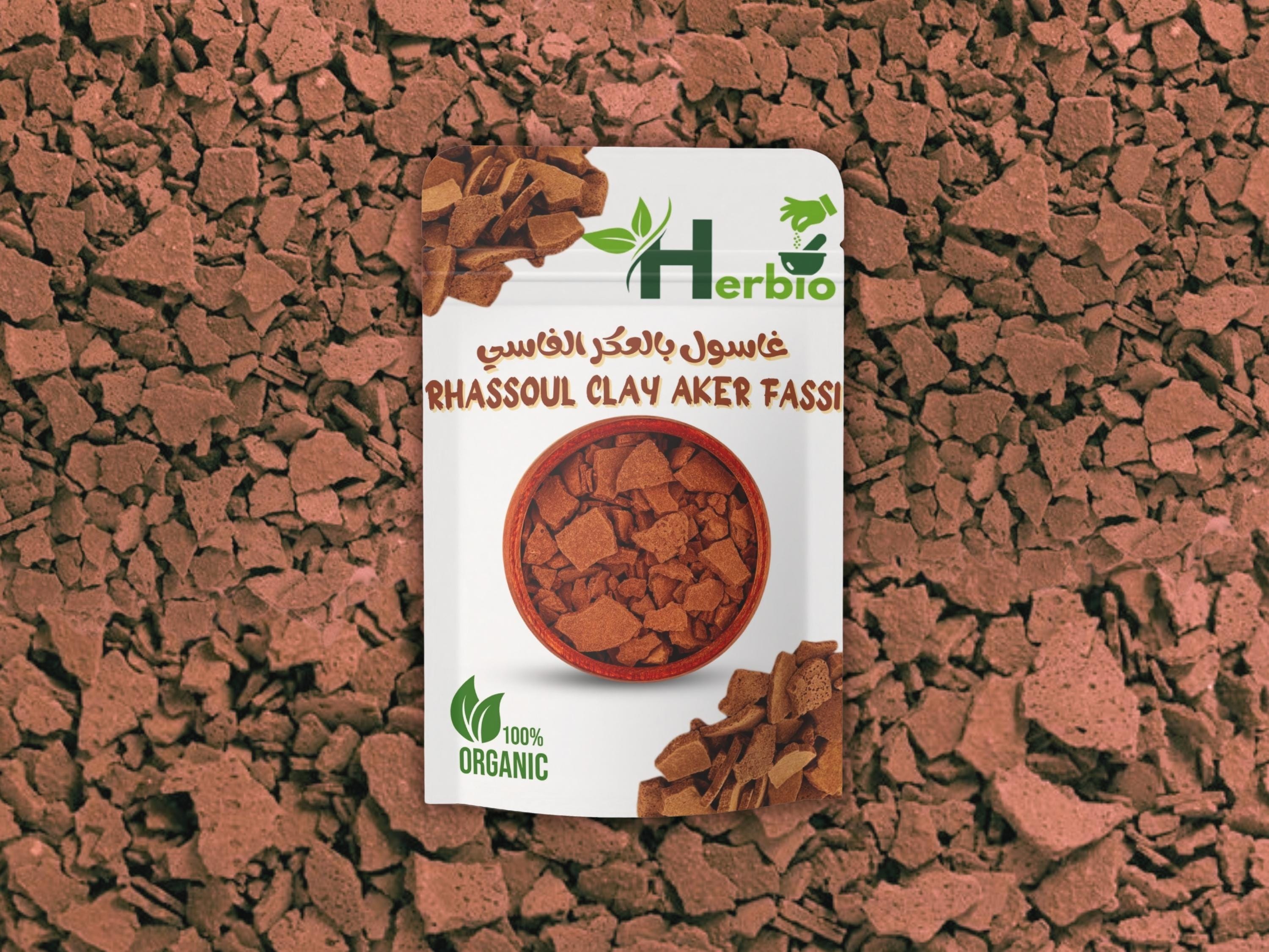 Rhassoul Clay Chunks From Morocco | Natural Ghassoul Clay or Aker Fassi ...