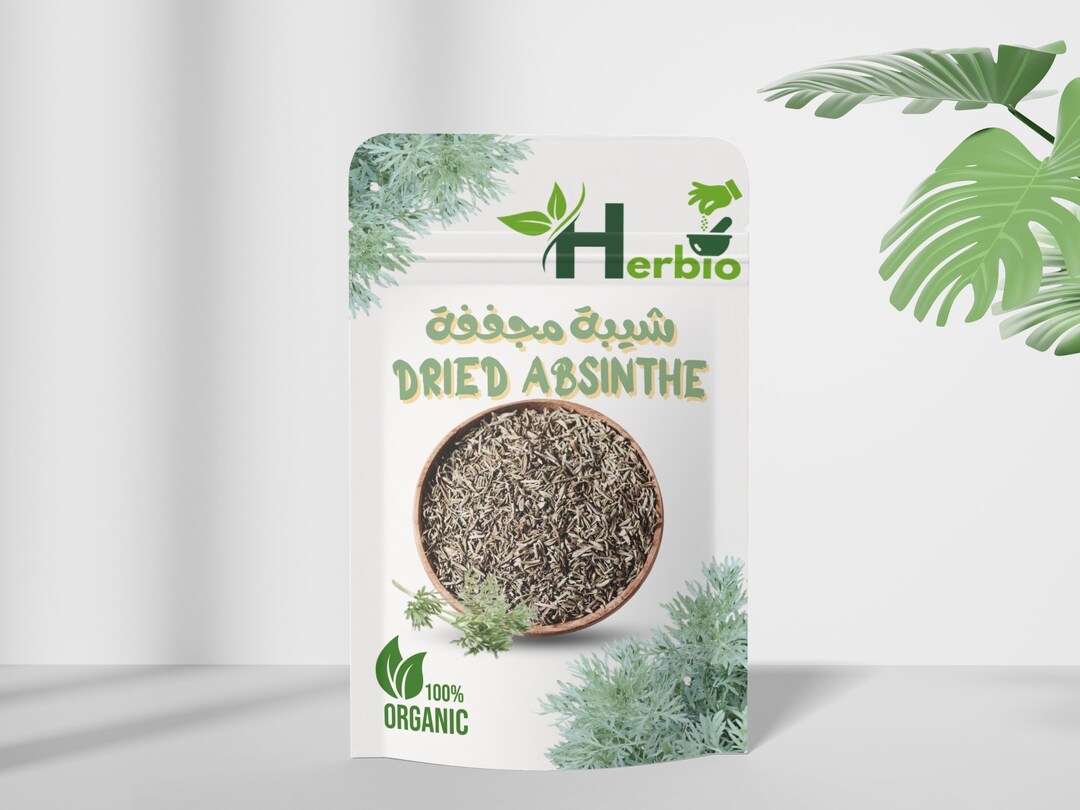 Dried Chiba From Morocco | Organic Wormwood – Artemisia Absinthium ...