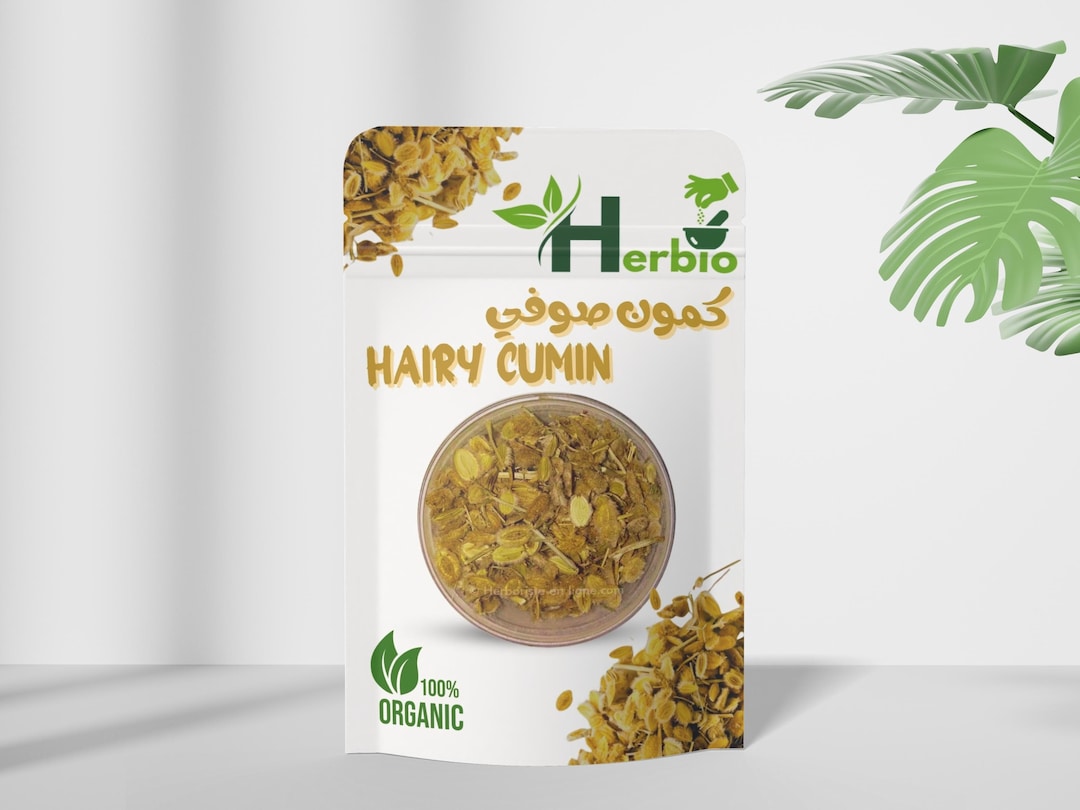 Sufi Cumin Seeds From Morocco | Organic Moroccan Hairy Cumin ...