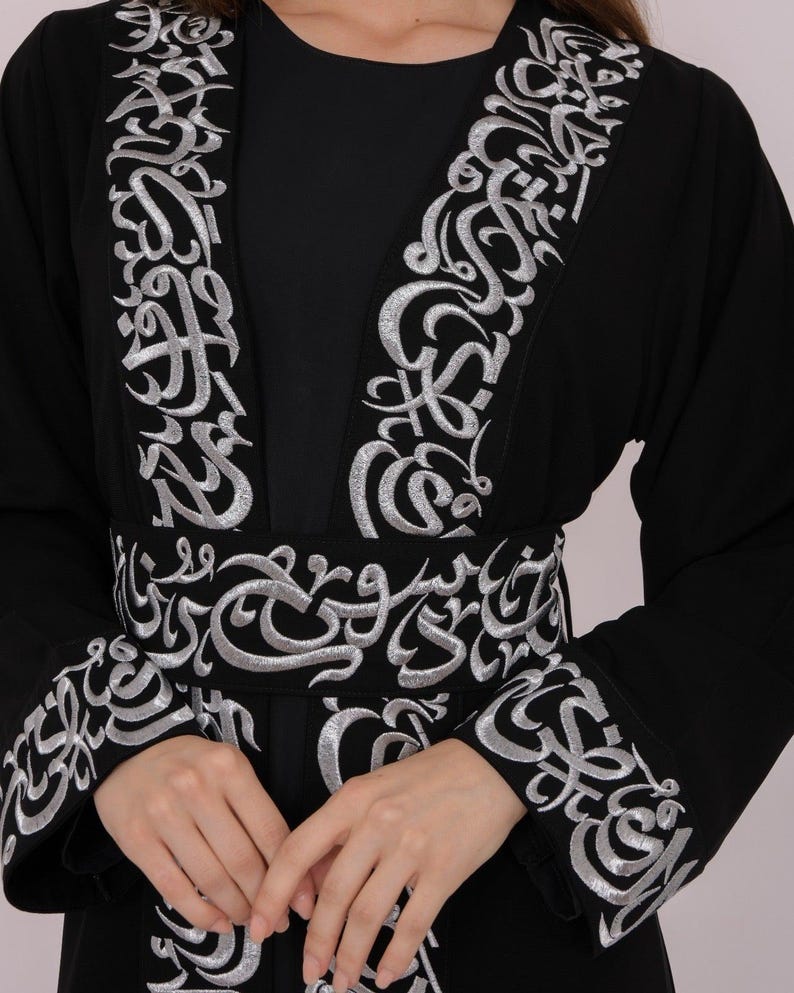 Arabic Calligraphy Abaya - Etsy