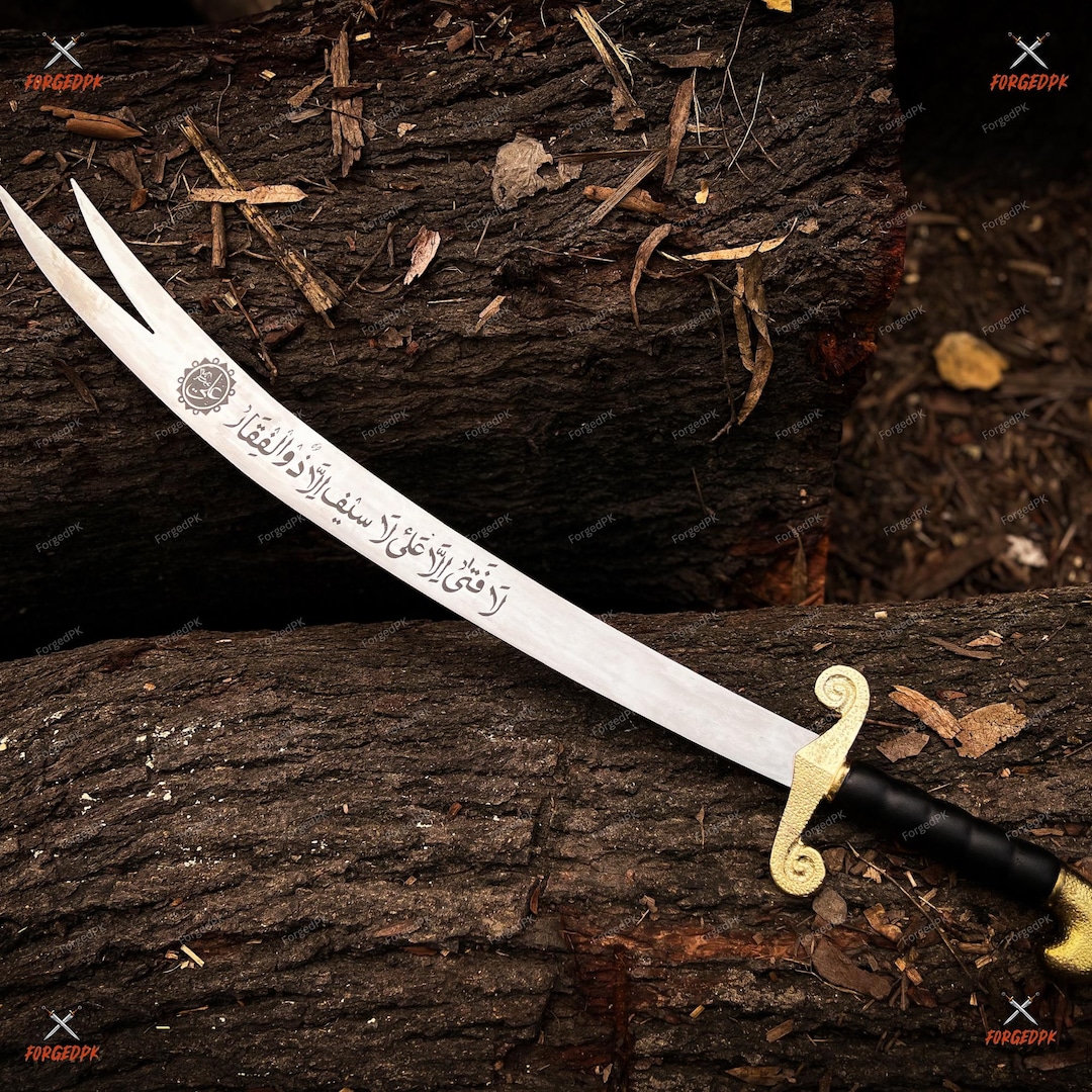 Handmade Zulfiqar Islamic Sword Replica – Stainless Steel Split Blade ...
