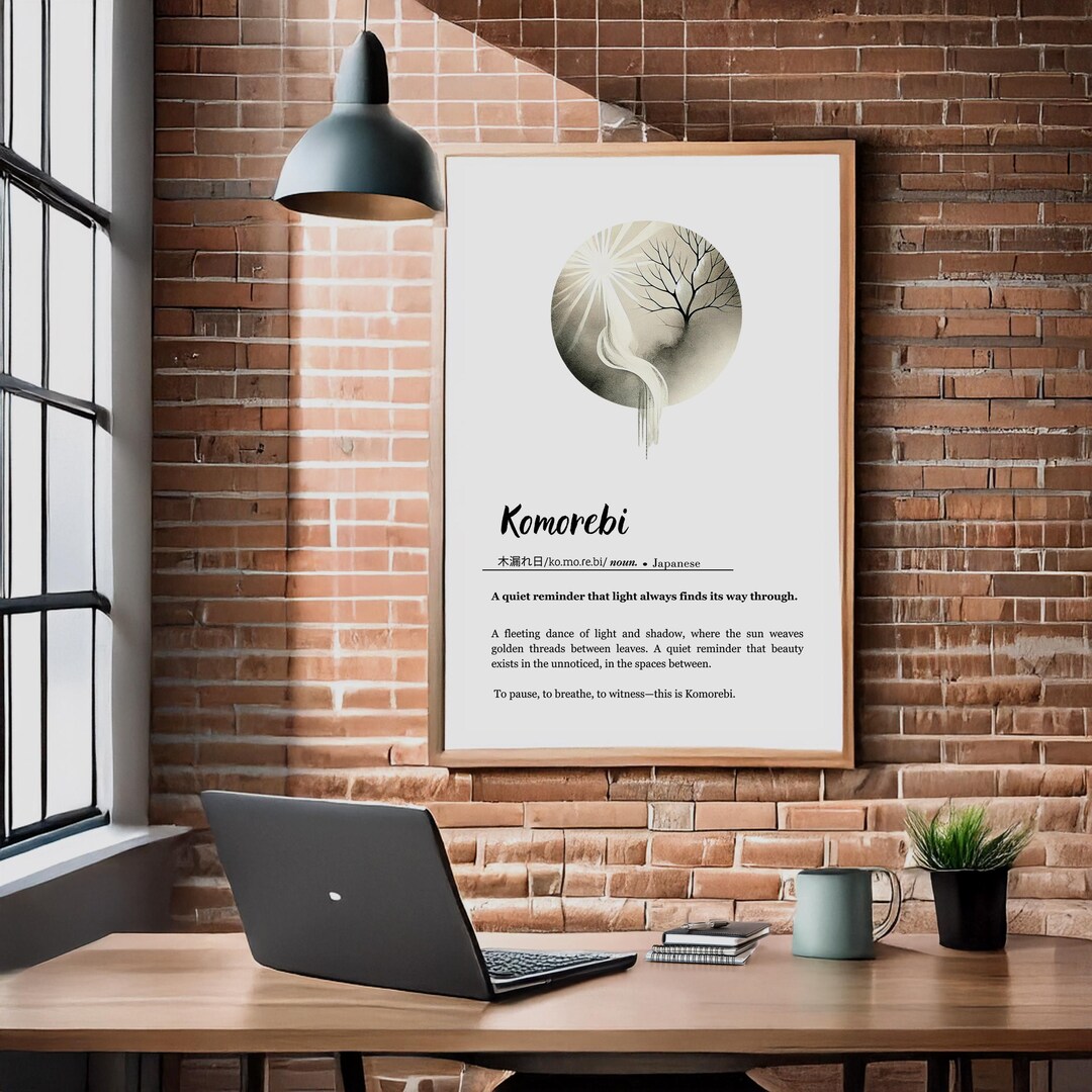 Komorebi Definition Print: Japandi Wall Art (digital Download) - Etsy
