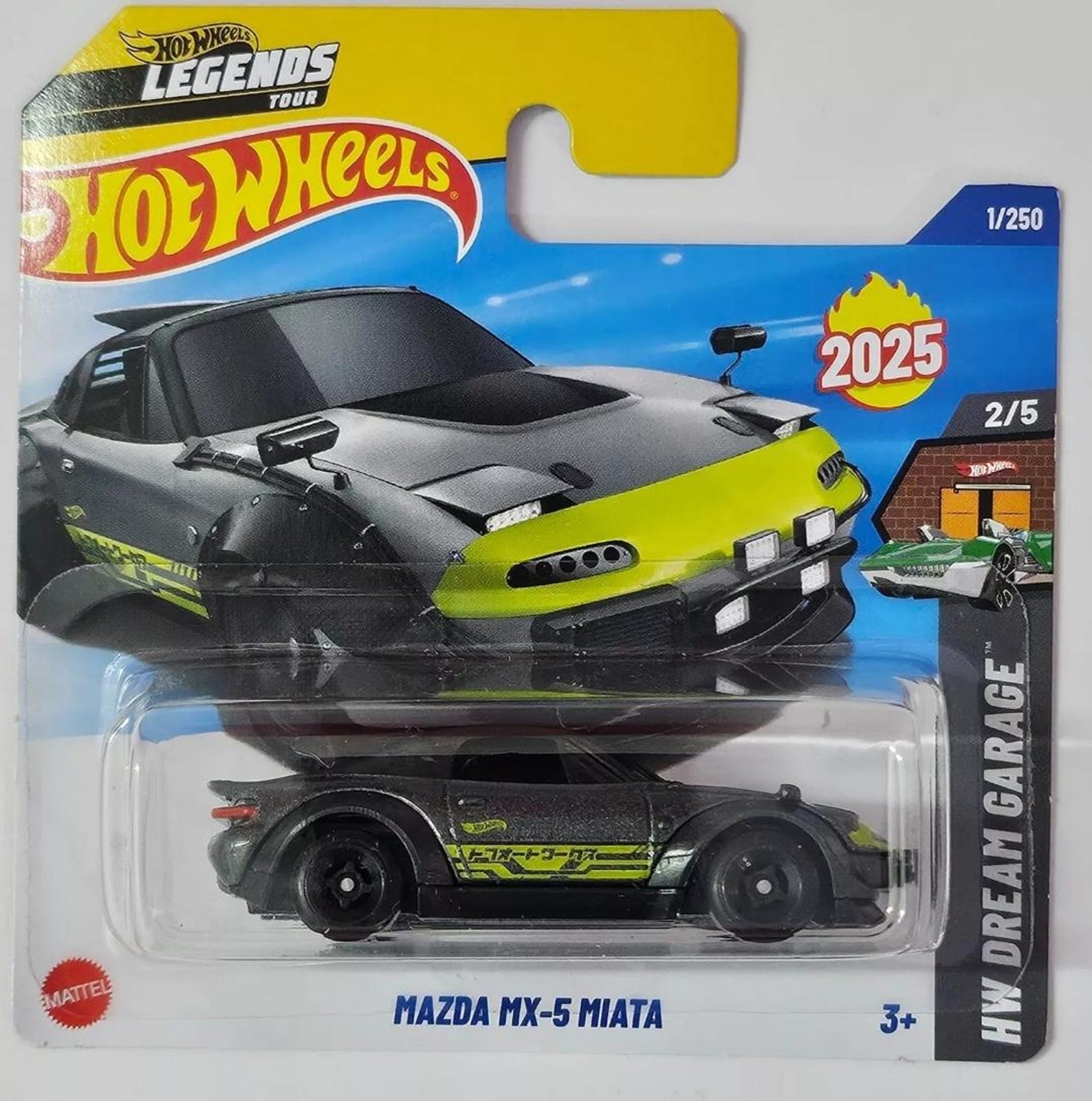 Hot Wheels Mazda MX-5 Miata Free Boxed Shipping - Etsy