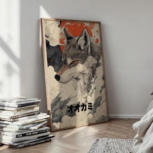 Wolf Art Print - Aesthetic Animal Poster - Japanese Ukiyo-e Style ...
