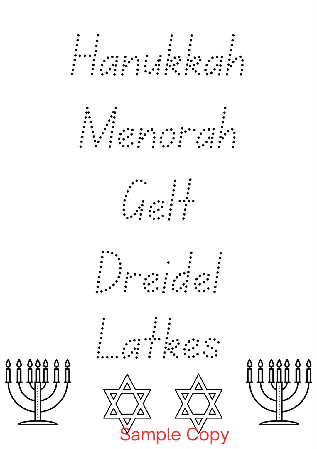 Hanukkah Hebrew Handwriting Practice | Jewish Kids Printable | Hanukkah ...