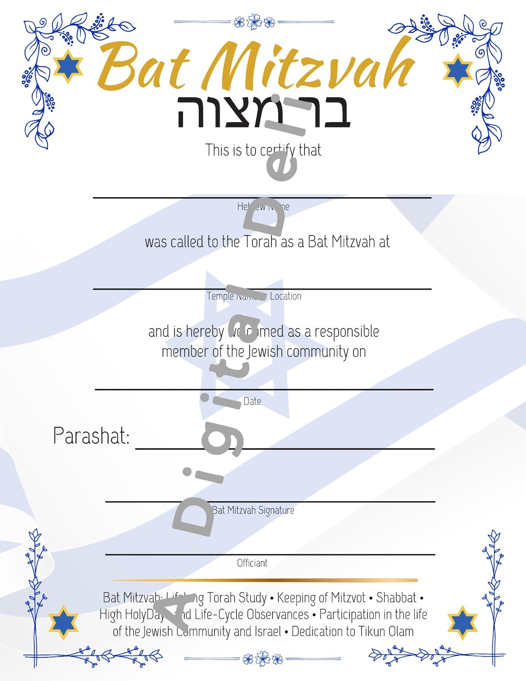 Bat Mitzvah Certificate - Etsy