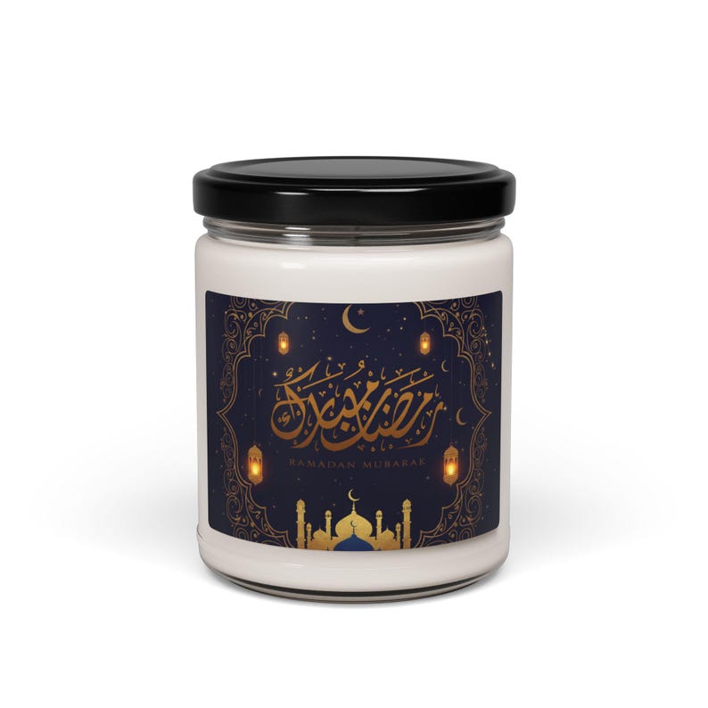 Ramadan Kareem Arabic Calligraphy Candle | Scented Soy Candle - Etsy