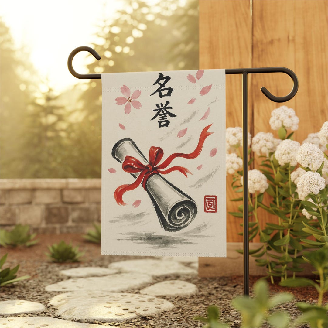 Graduation Diploma Garden Flag: Japanese Sumi-e Art Decor - Etsy
