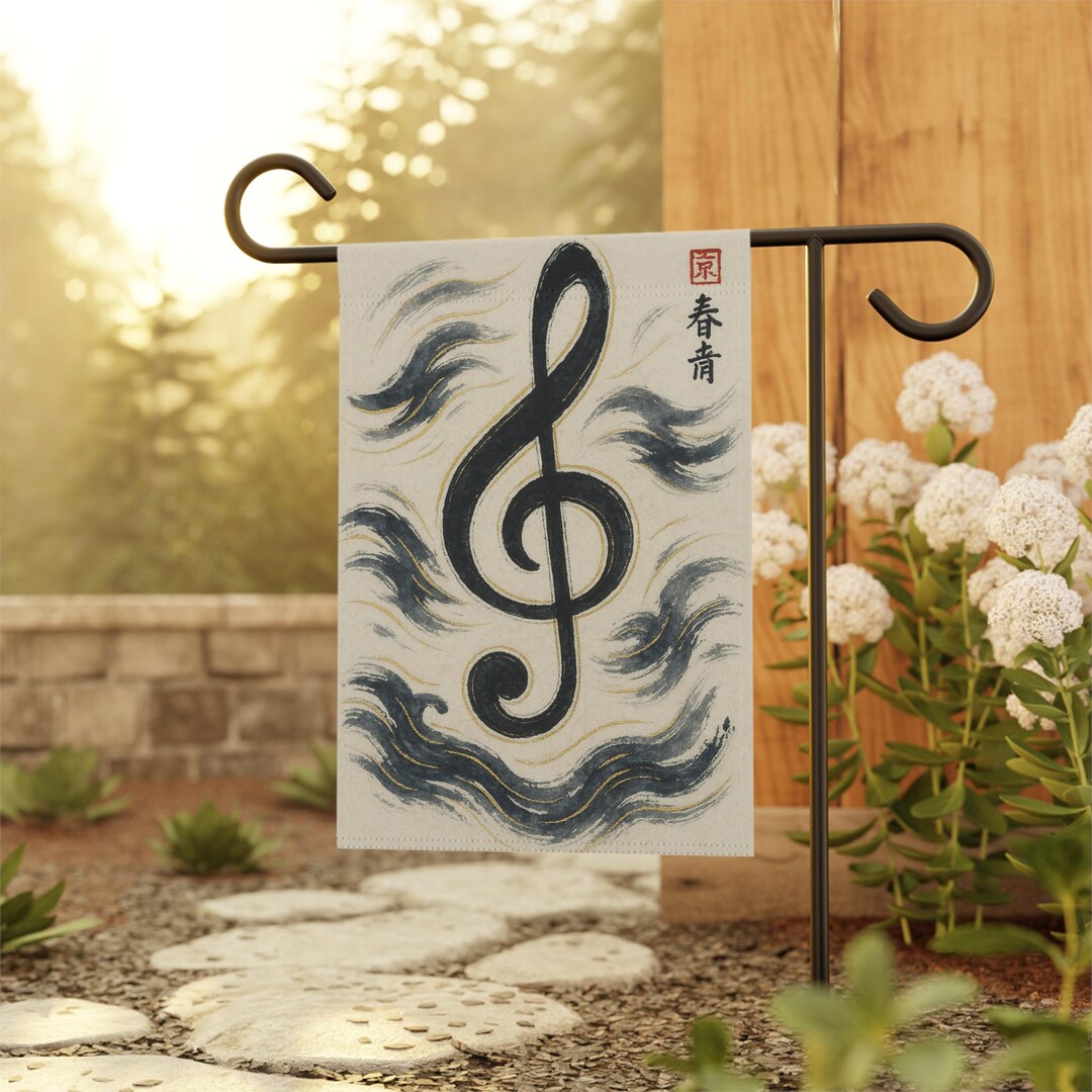 Treble Clef Music Garden Flag Double Sided Outdoor Musician Gift ...