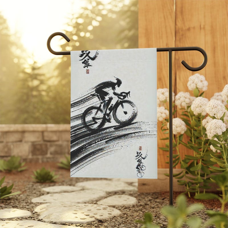 Bicycle Banner - Etsy