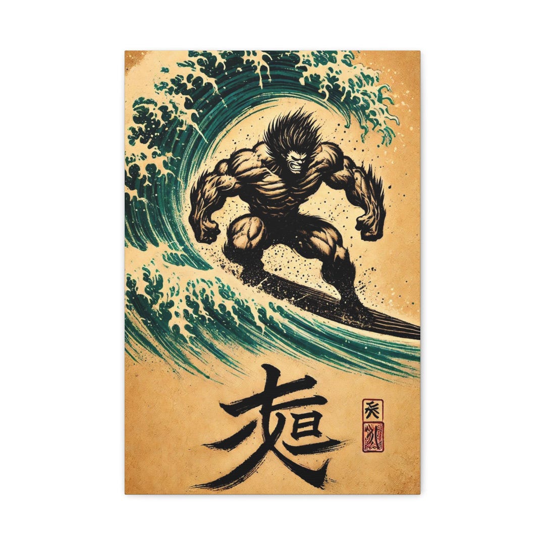 Samurai Surfer Wall Art Japanese Wave Print Anime Warrior Poster Gift ...