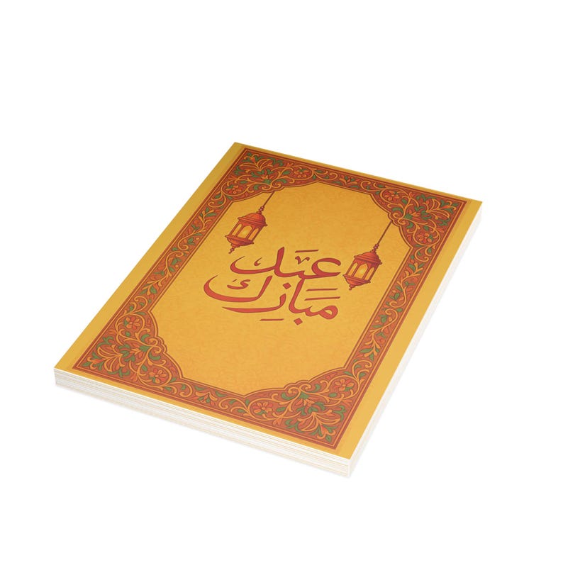 Eid Mubarak Cards, Eid Cards Digital, Printable Eid Greeting Cards, Eid ...