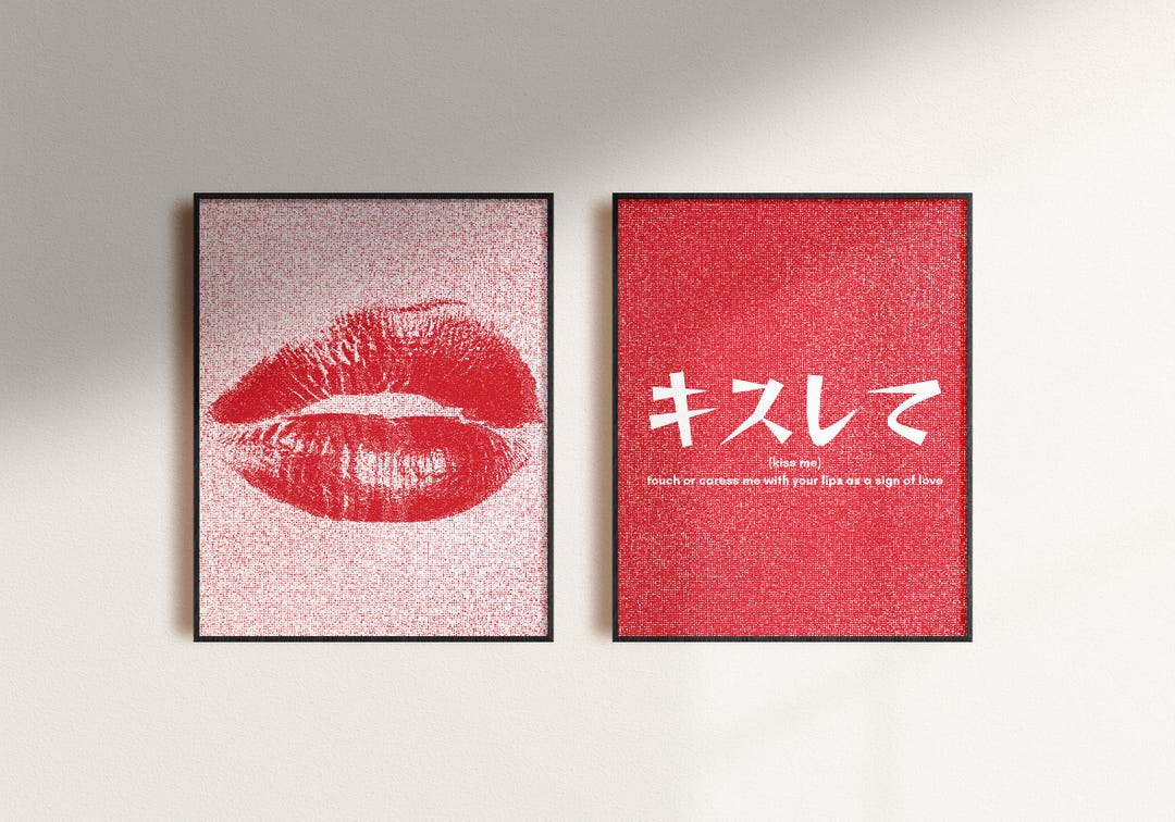 Grainy Texture Red Lipstick Kiss キスして Wall Art, Minimalist Print ...