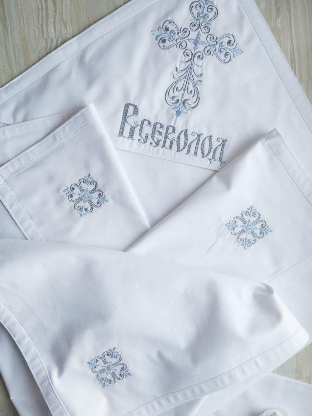 Embroidered Baptism Towel Set: Personalized Cotton Christening Gift - Etsy
