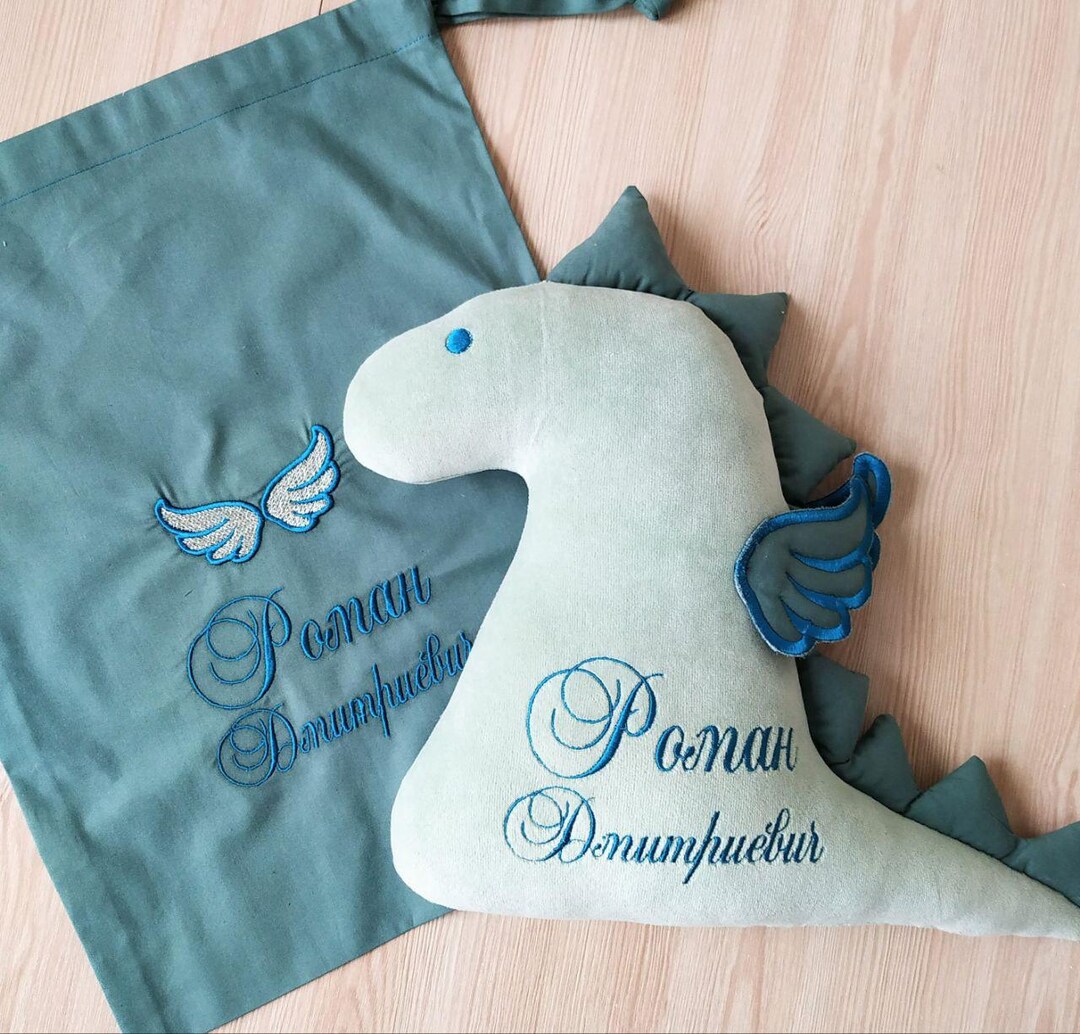 Personalized Dinosaur Plush Toy: Embroidered Name, Cotton Velour Dino ...