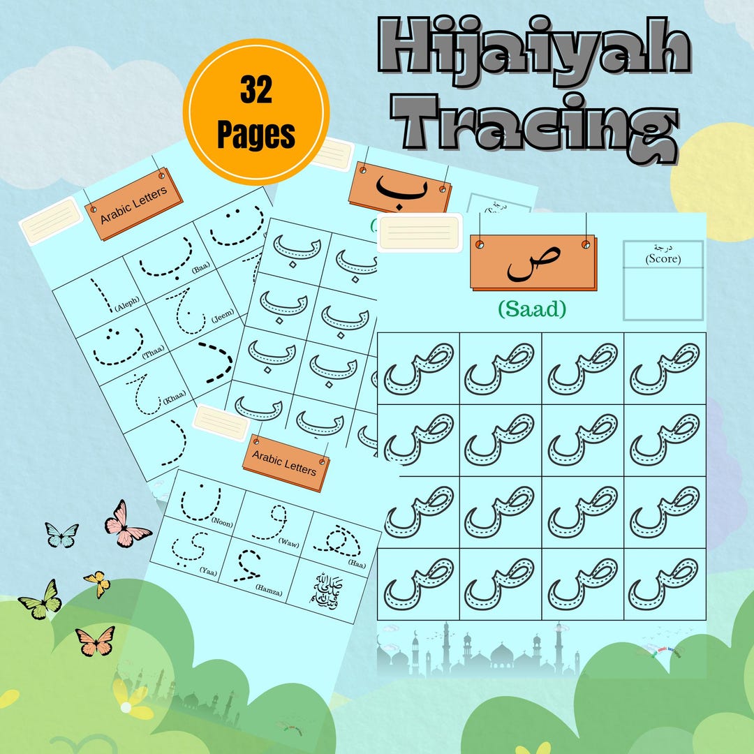 Hijaiyah Tracing Worksheets – Fun Arabic Alphabet Practice for Kids ...