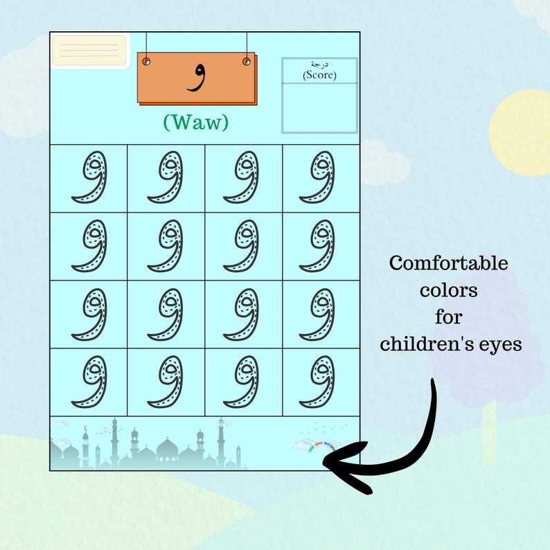 Hijaiyah Tracing Worksheets – Fun Arabic Alphabet Practice for Kids ...
