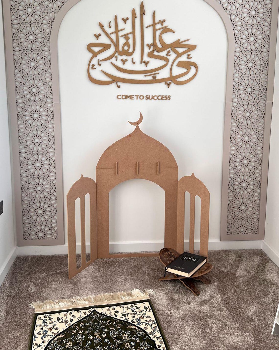 Wooden Freestanding Kids Masjid Mosque Corner - Etsy UK