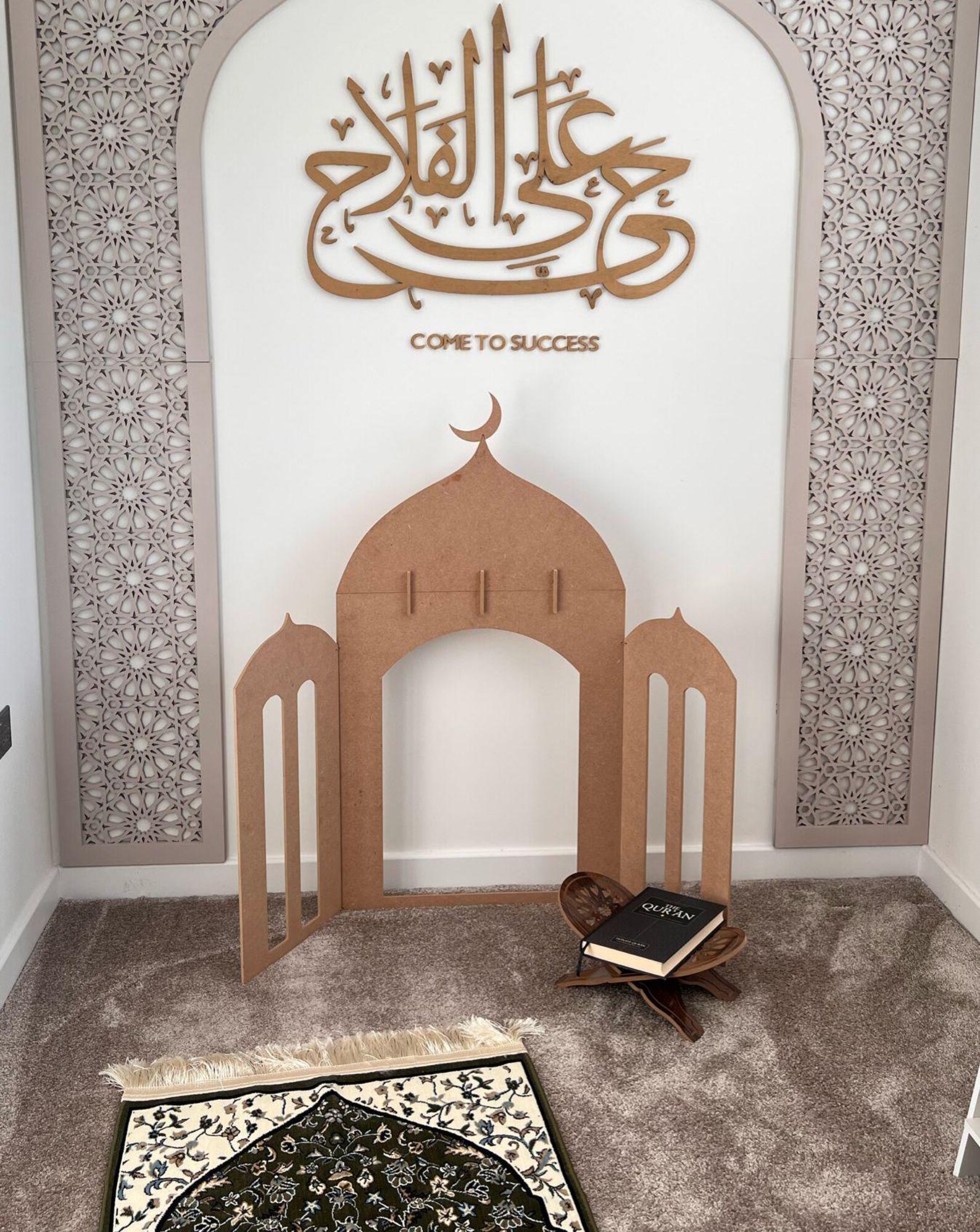Wooden Freestanding Kids Masjid Mosque Corner - Etsy UK