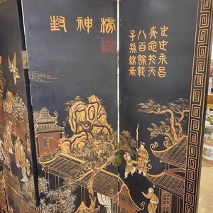 Vintage Oriental 6 Panel Screen Room Divider-96”l - Etsy