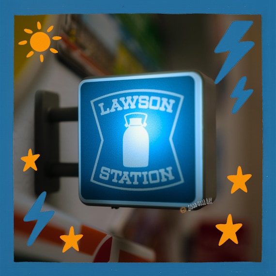 Saha Lawson Logo
