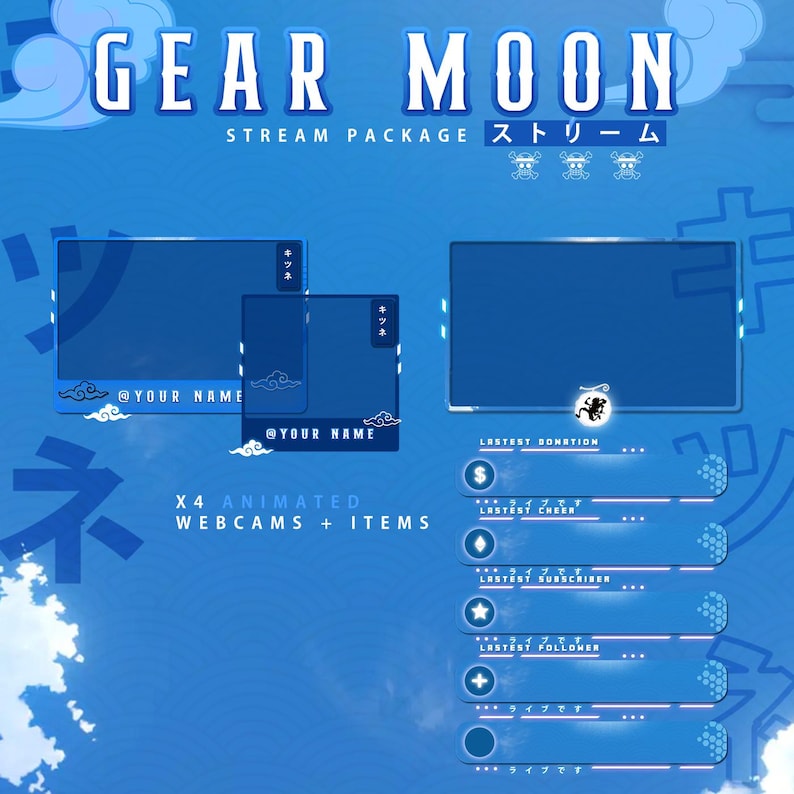 Animated Gear Moon Twitch Overlays Full Stream Package Blue Stinger ...