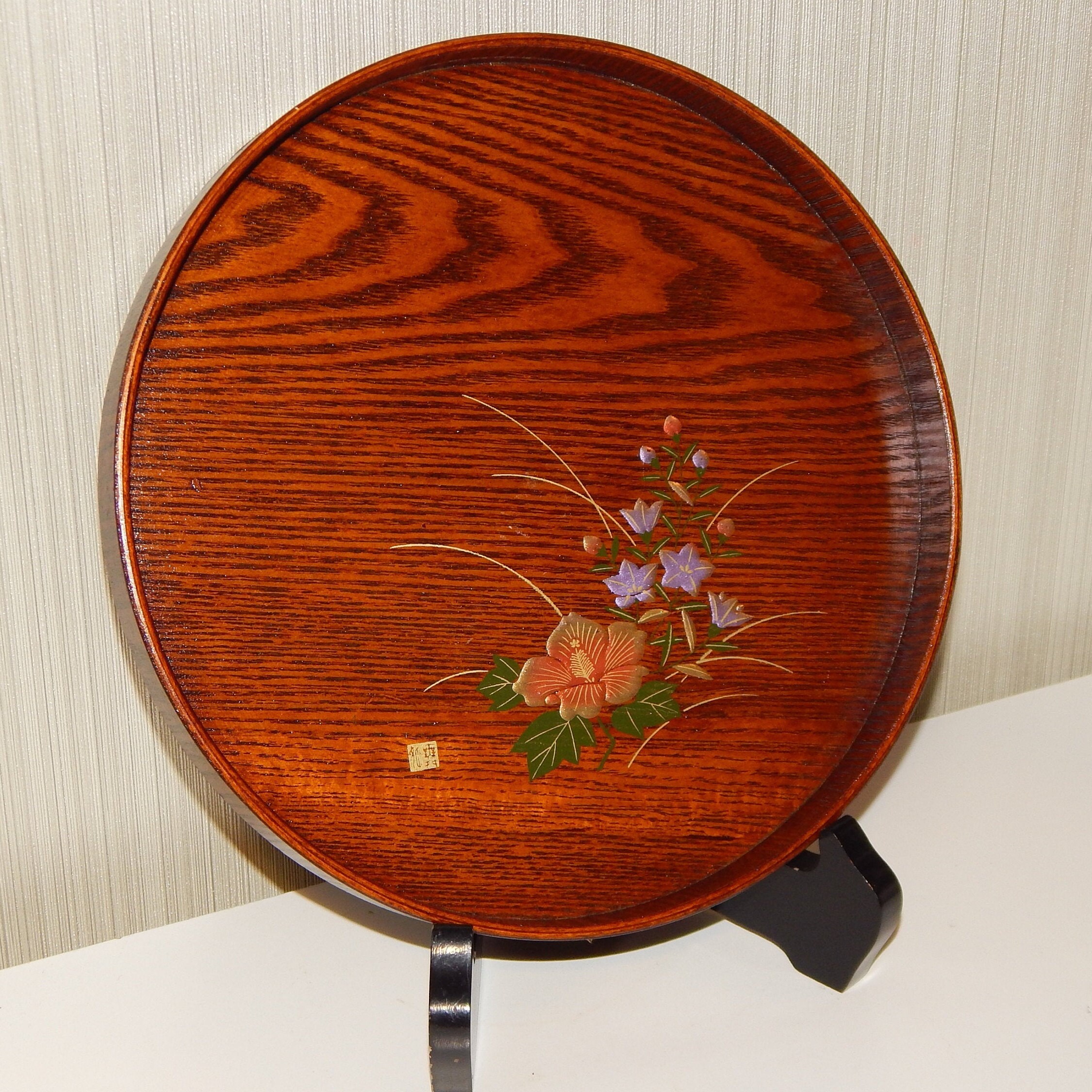 Wood Japanese Trays - Etsy